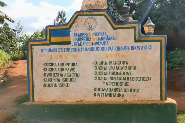 Ngoma-Murama: Barasaba kubakirwa ibiro by'umurenge ahorohereza ...